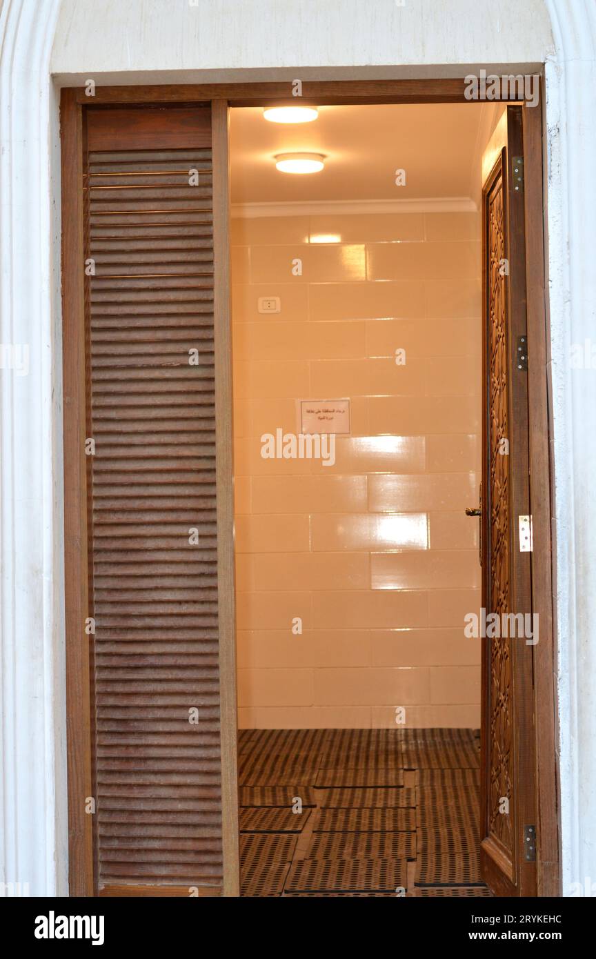 Ablution area beside the mosque, Wudu or ablution the Islamic procedure ...