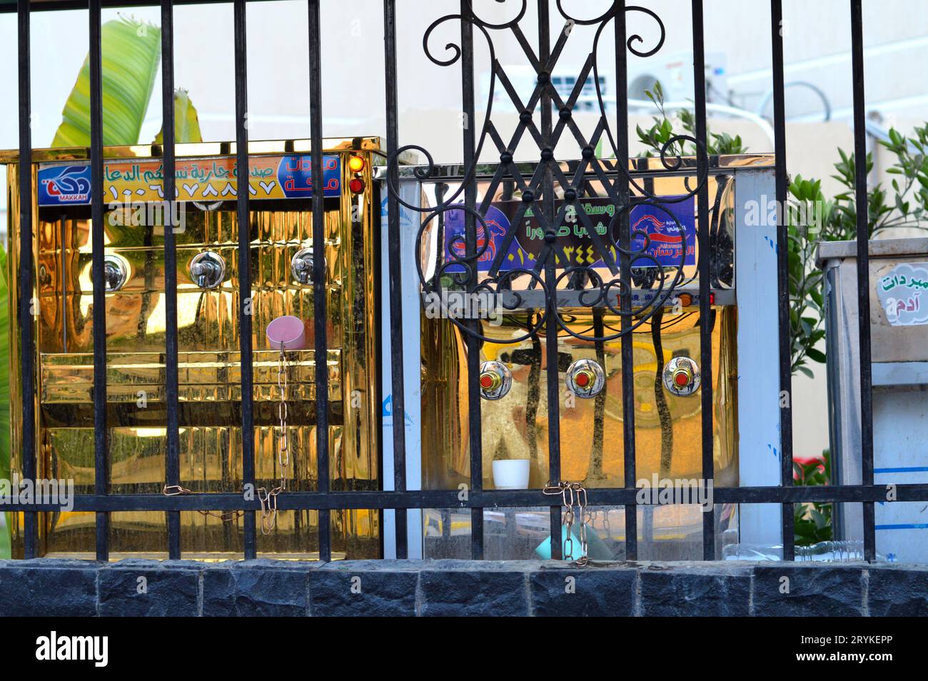 Cairo, Egypt, September 17 2023: Cold water inside a mosque as Sadaqah ...