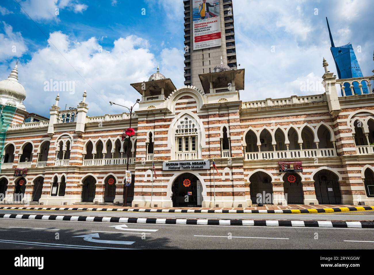 Kuala Lumpur, Malaysia - 12.15.2023: Sultan Abdul Samad Building, a ...
