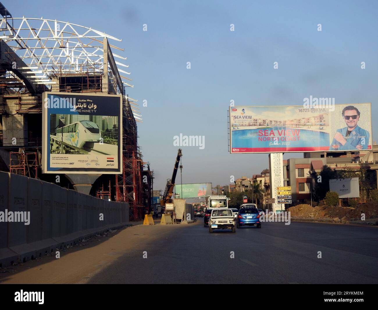 Cairo, Egypt, August 30 2023: Construction site of Cairo Egyptian ...
