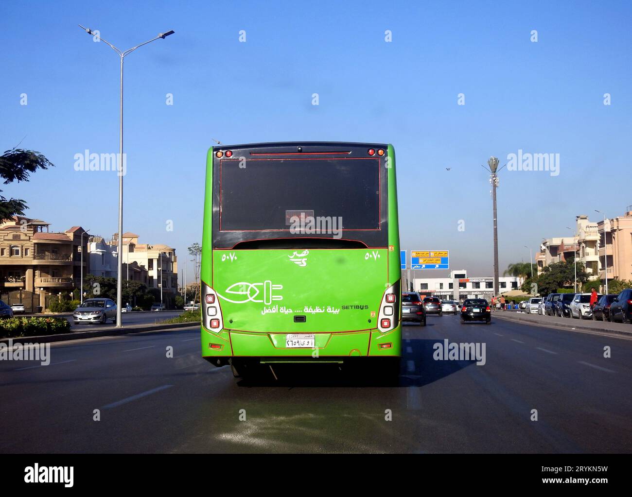 Cairo Egypt September 10 2023 The Green Bus For Mass Transit Transporting Passengers Inside