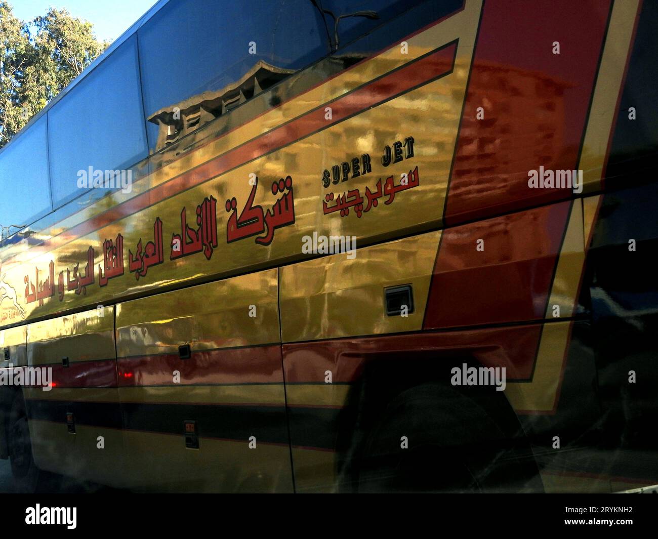 Cairo, Egypt, September 10 2023: Super Jet bus, Superjet lines ...