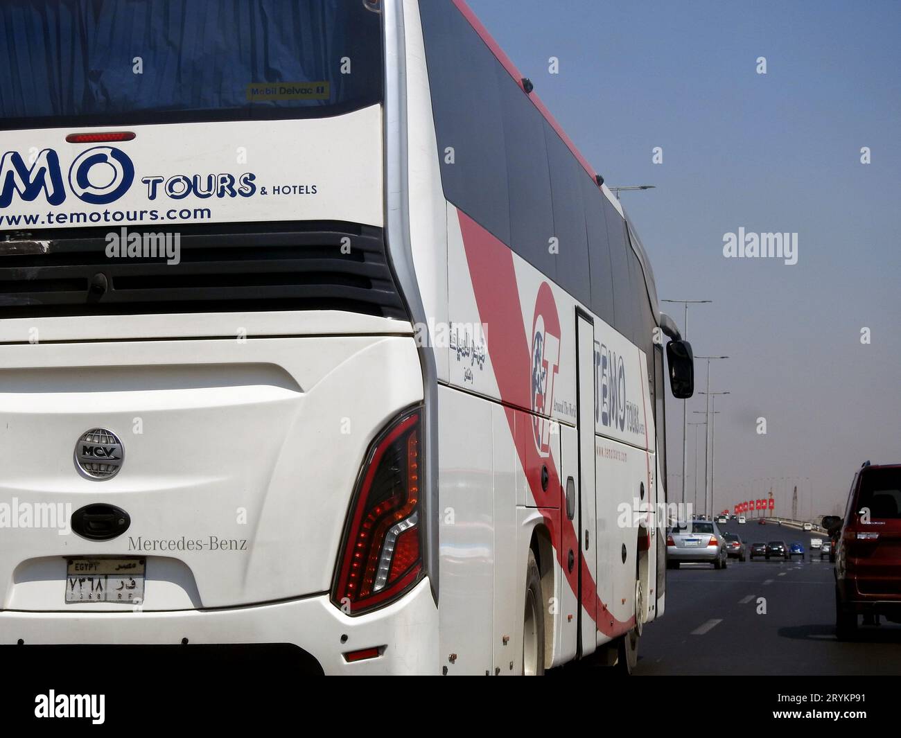 Egyptian tourist bus driver hi-res stock photography and images - Alamy