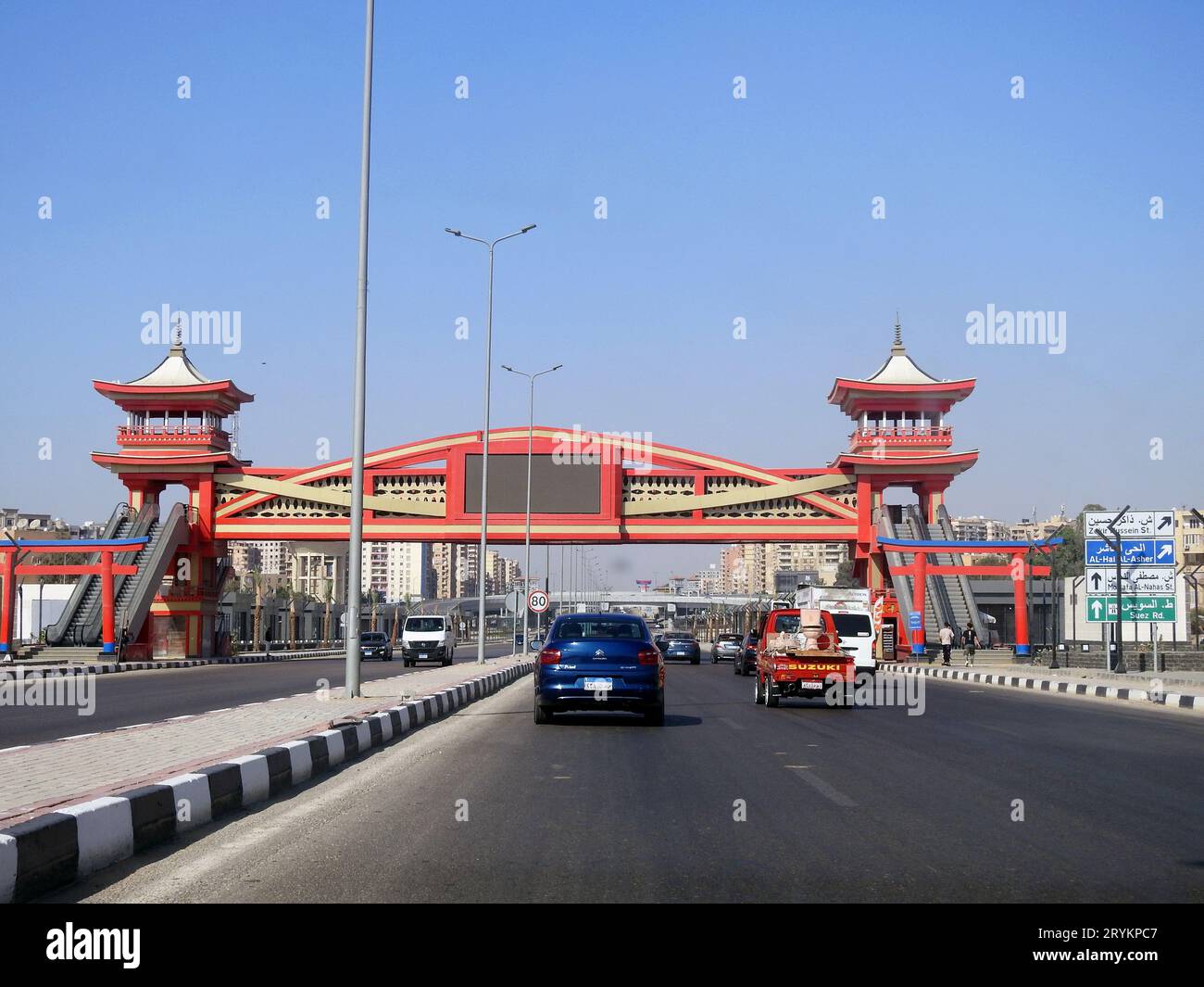 Cairo, Egypt, September 17 2023: Shinzo Abe axis patrol highway with a ...