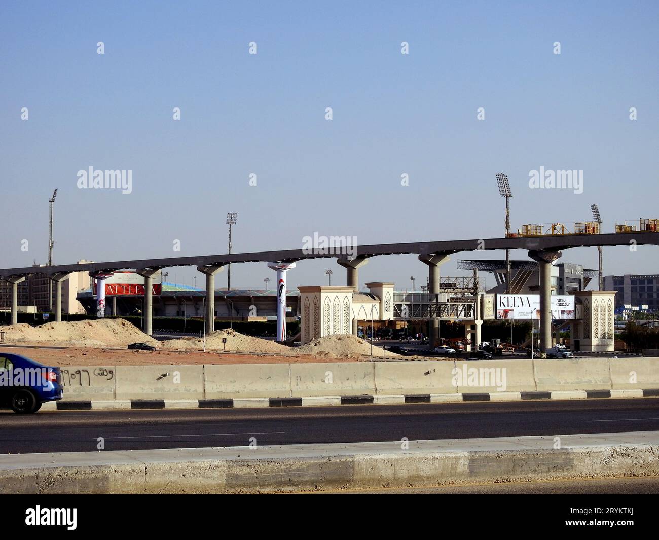 Cairo, Egypt, September 29 2023: 6th of October 1973 war victory 50th ...