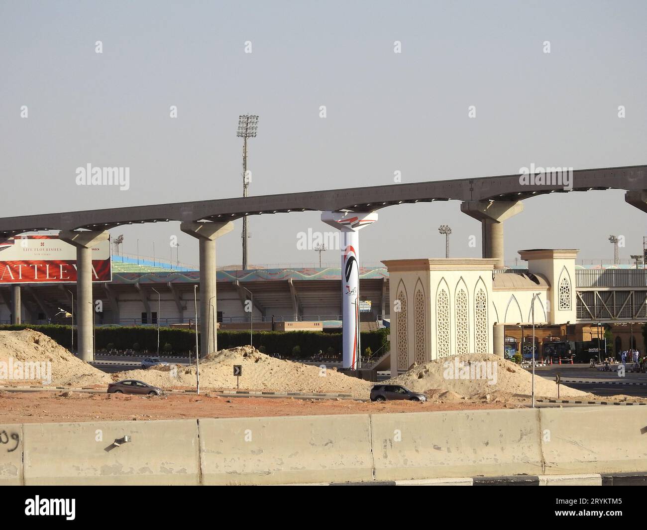Cairo, Egypt, September 29 2023: 6th of October 1973 war victory 50th ...