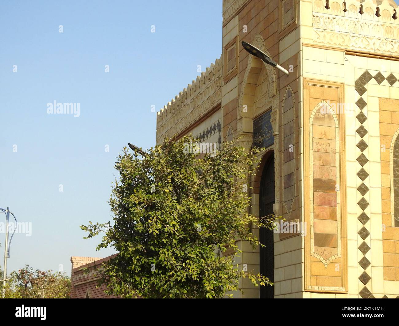 Cairo, Egypt, September 29 2023: New Cairo Muslim cemetery city of the ...