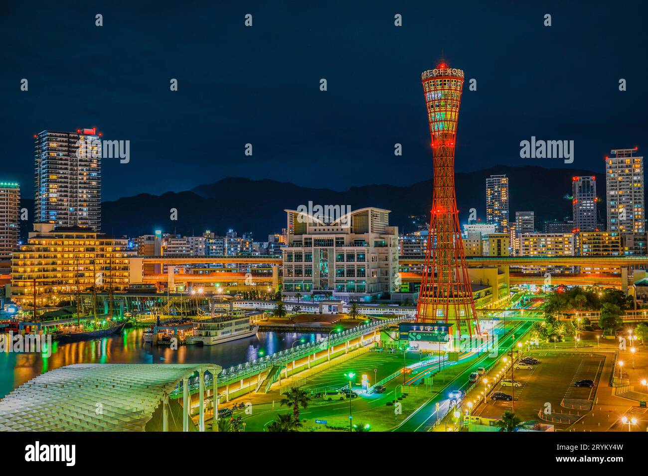 Night view of Kobe Meriken Park Stock Photo - Alamy