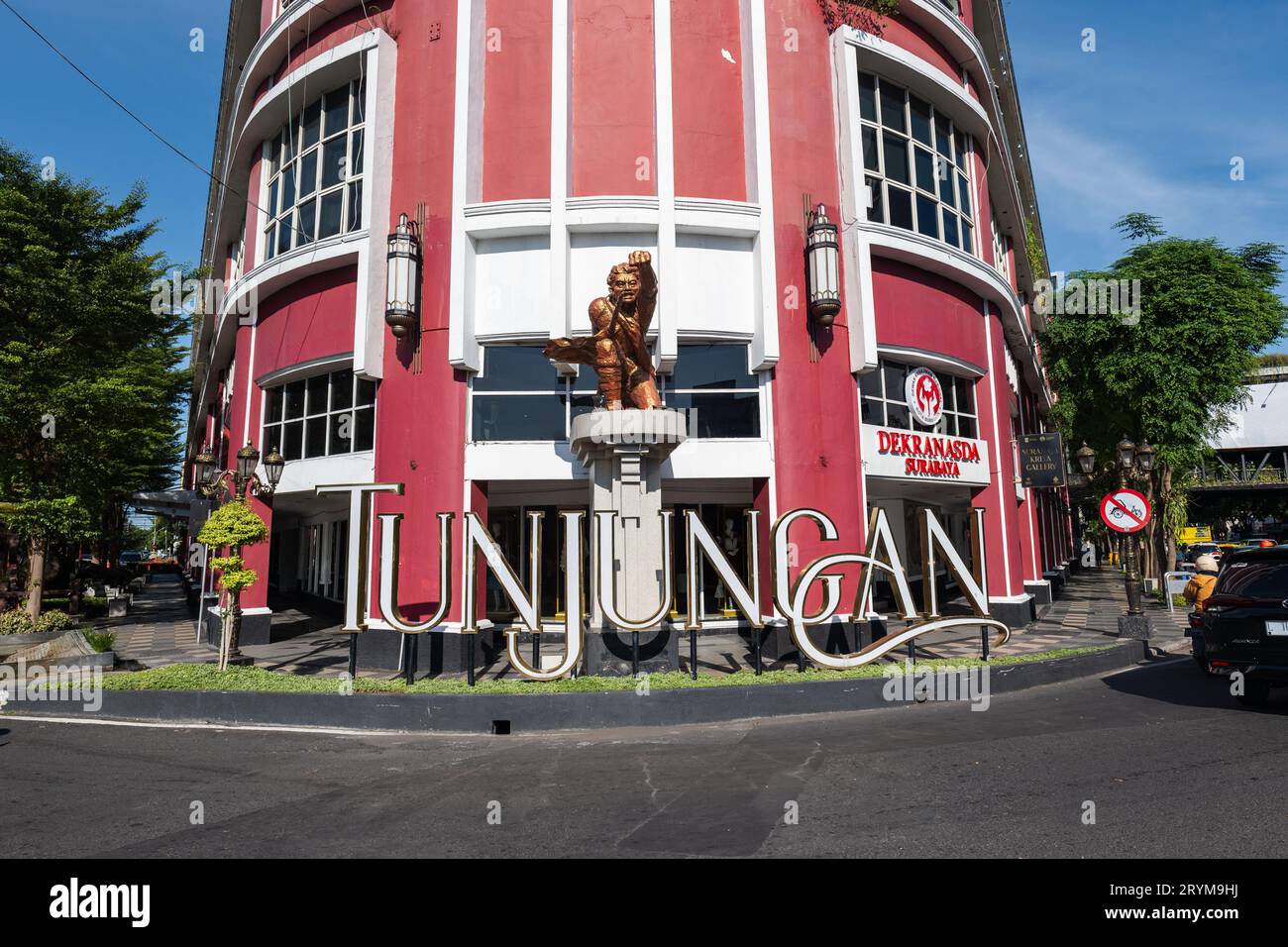 Tunjungan street hi-res stock photography and images - Alamy