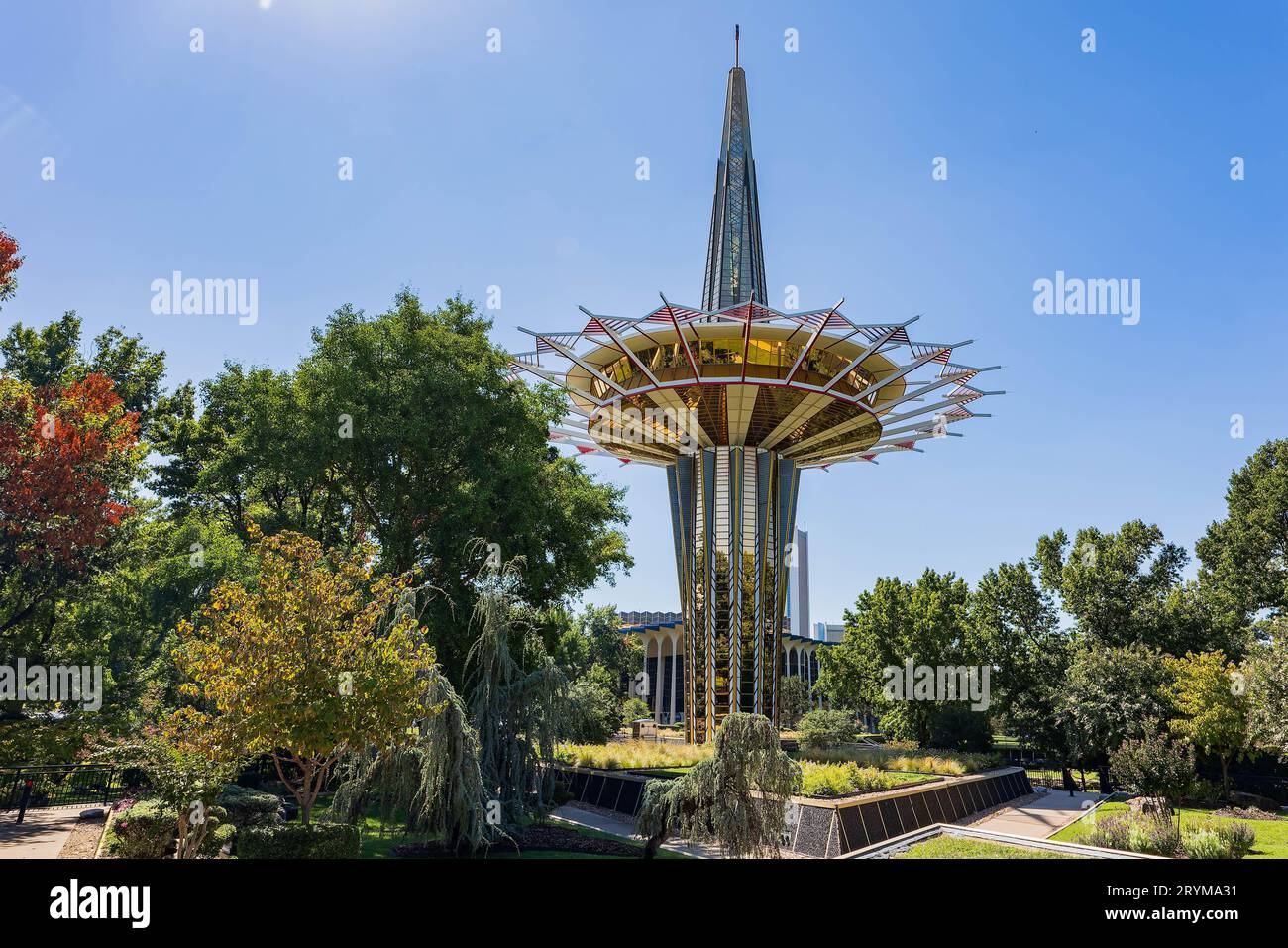 Prayer tower hi-res stock photography and images - Alamy