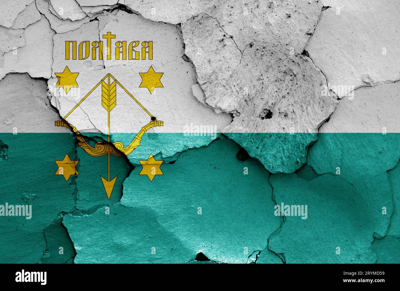 Flag of Poltava painted on cracked wall Stock Photo - Alamy