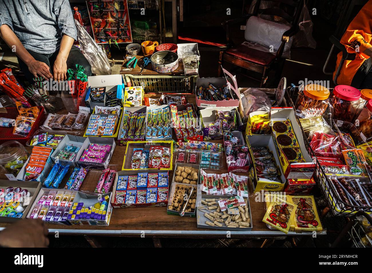 Pop display candy hi-res stock photography and images - Alamy