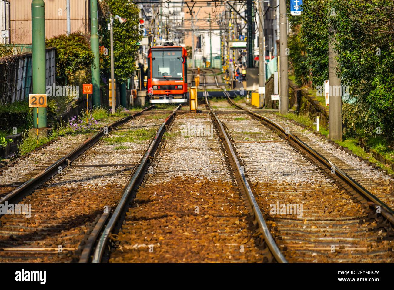 Image of Toden Arakawa Line Stock Photo - Alamy