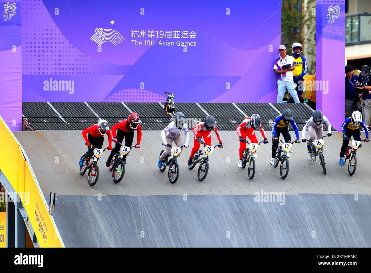 Jieshou, China. 1st Oct, 2023. General view, October 1, 2023 - Cycling : at Chun'an Jieshou ...