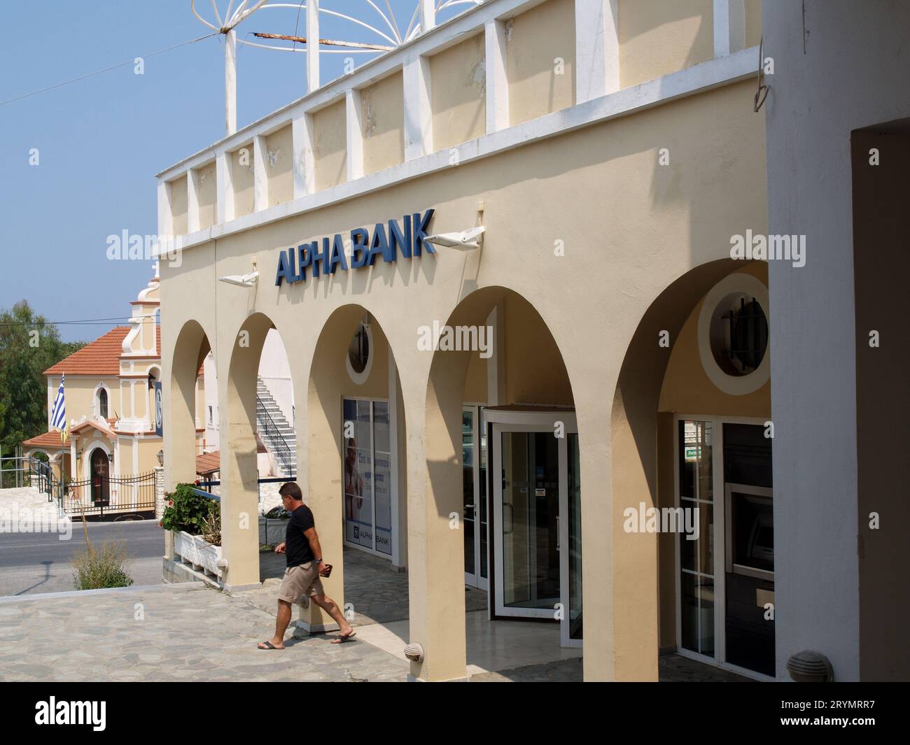 Branch of Alpha Bank, Acharavi, Corfu, Kerkyra, Greece Stock Photo - Alamy