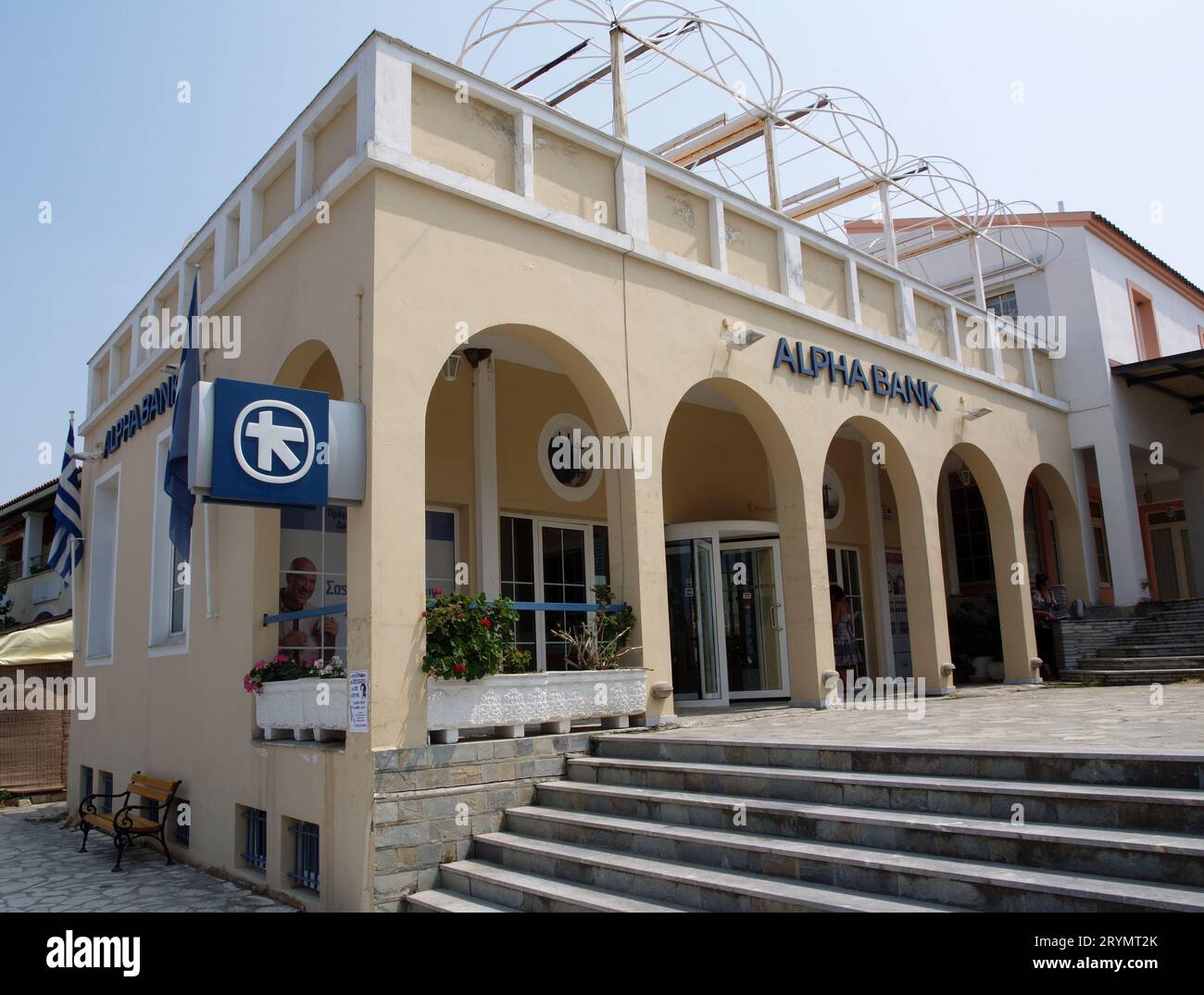 Branch of Alpha Bank, Acharavi, Corfu, Kerkyra, Greece Stock Photo - Alamy