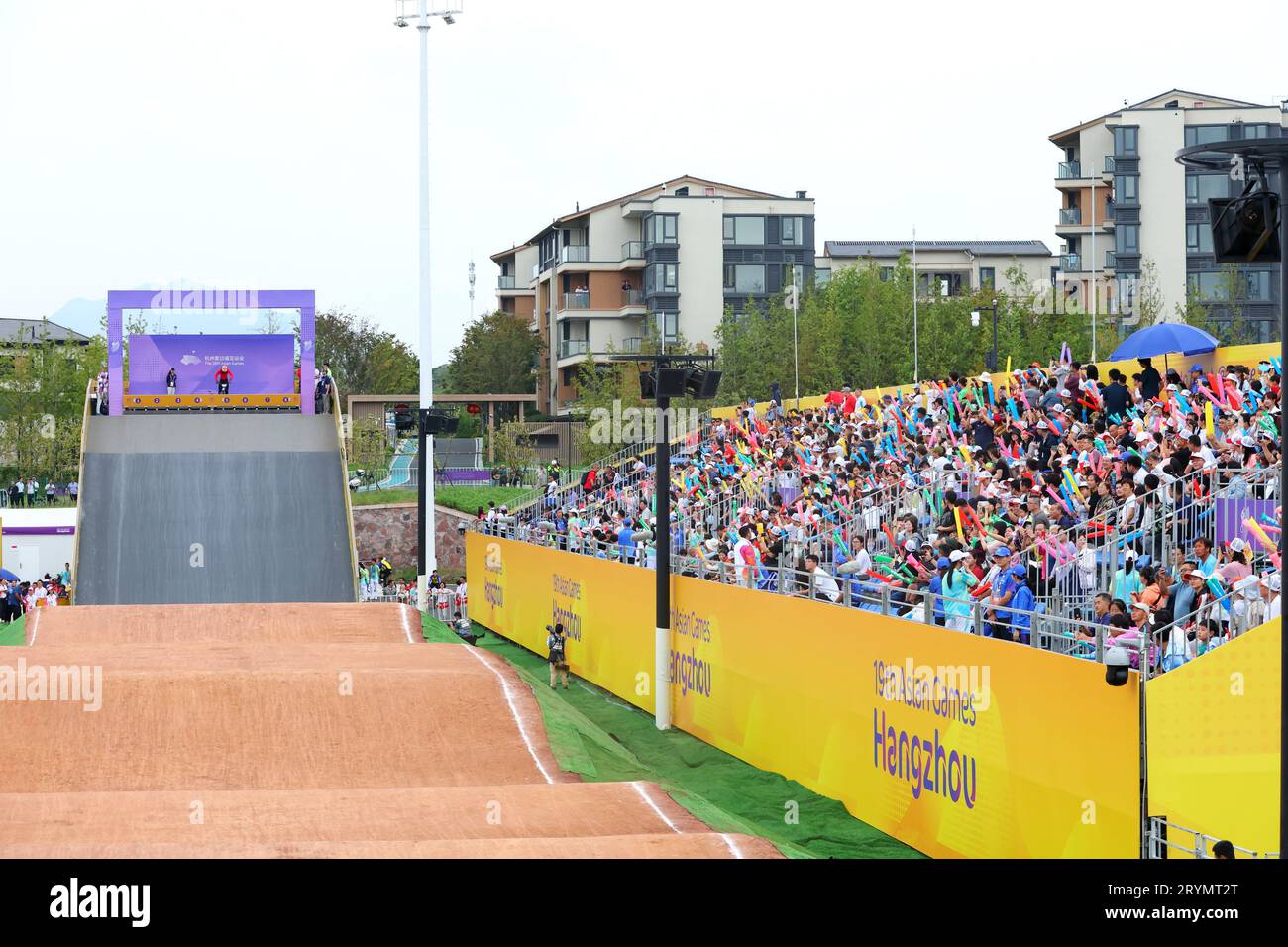 Jieshou, China. 1st Oct, 2023. General view, October 1, 2023 - Cycling : at Chun'an Jieshou ...