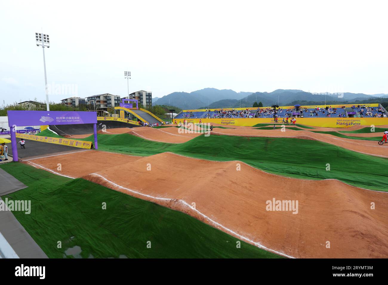 Jieshou, China. 1st Oct, 2023. General view, October 1, 2023 - Cycling : at Chun'an Jieshou ...