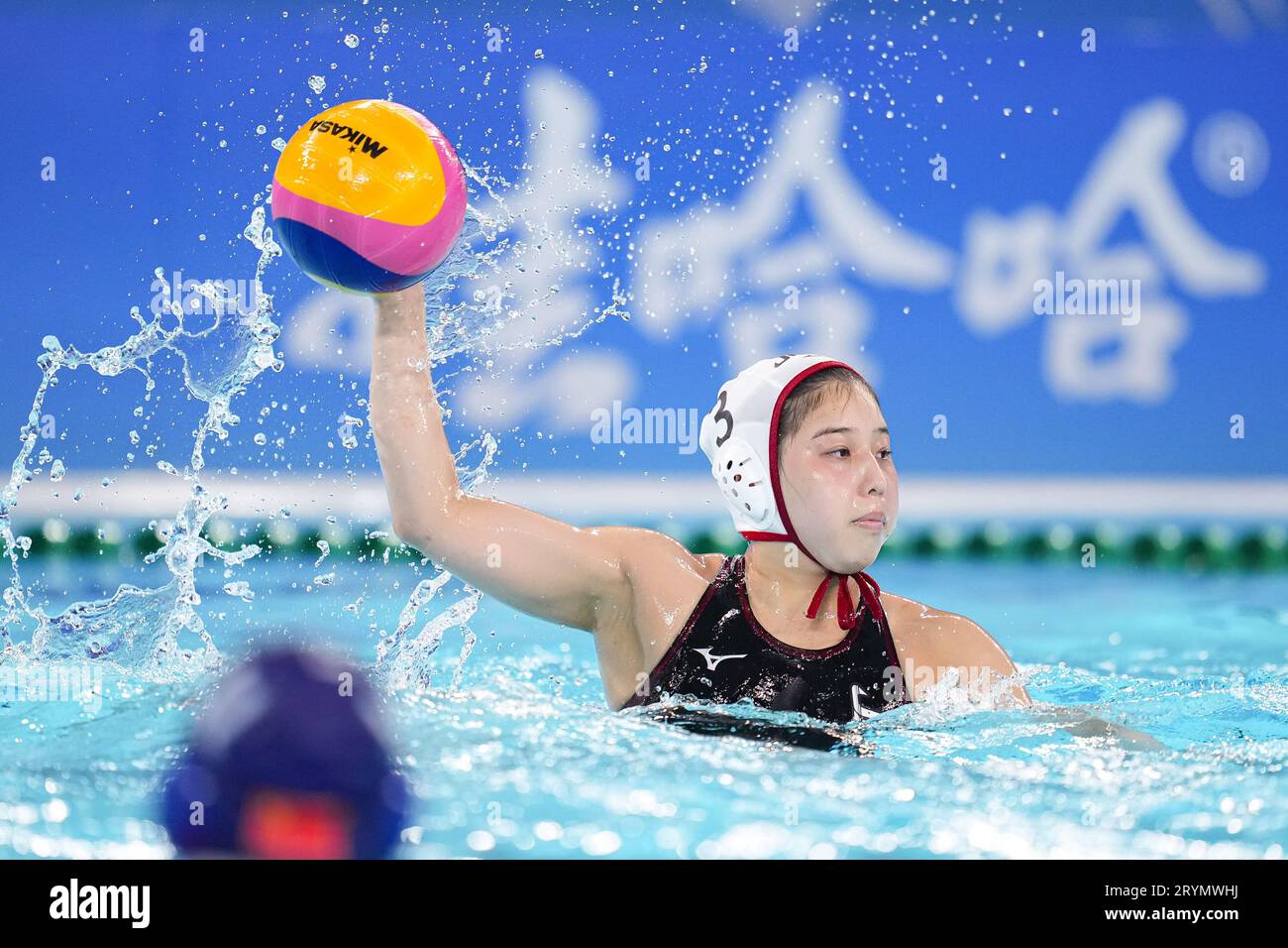 Hangzhou, China. 1st Oct, 2023. Akari Inaba (JPN) Water Polo : Women's ...