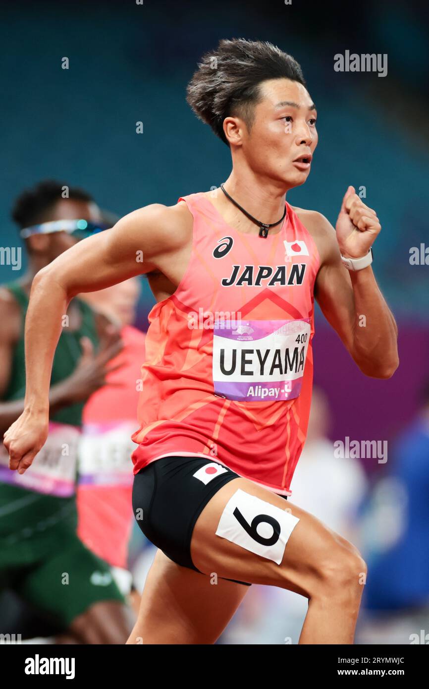 Hangzhou, China. 30th Oct, 2023. Koki Ueyama (JPN) Athletics : Men's 200m Semi-final at Hangzhou ...