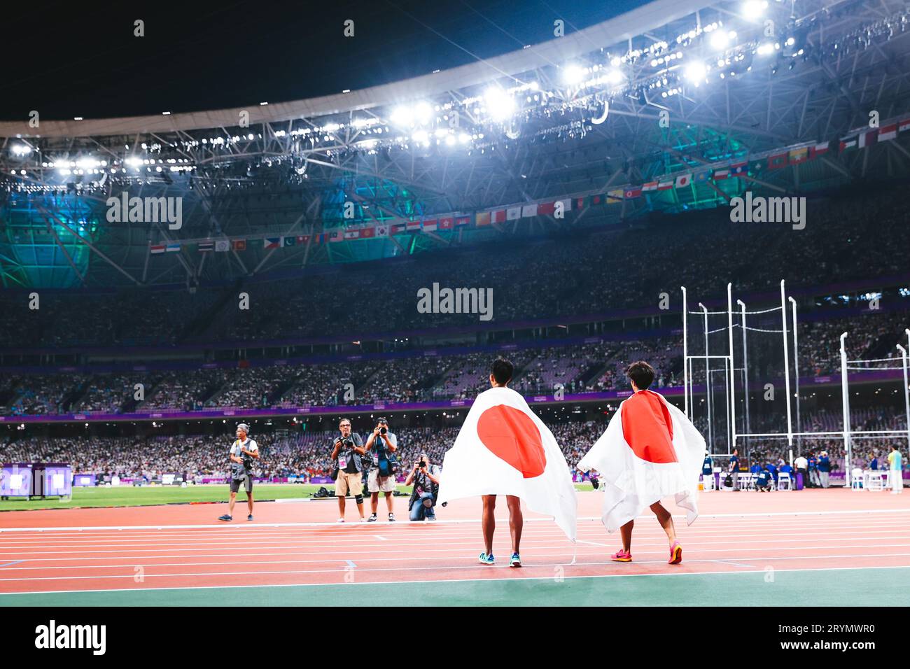 Seiya sunada 2023 hi-res stock photography and images - Alamy