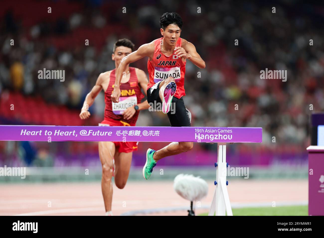 Seiya sunada 2023 hi-res stock photography and images - Alamy