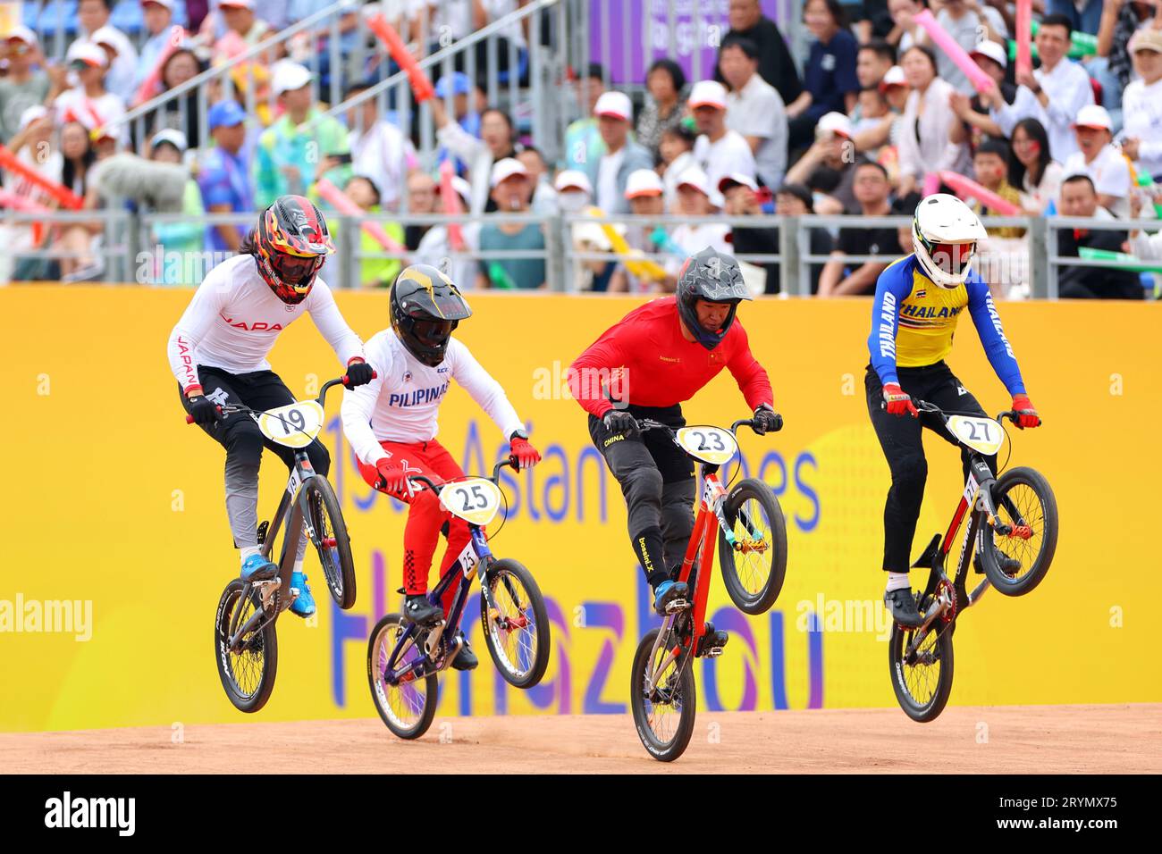 Jieshou, China. 1st Oct, 2023. (L-R) Asuma Nakai (JPN), Daniel Caluag (PHI), Yucheng Chen (CHN ...