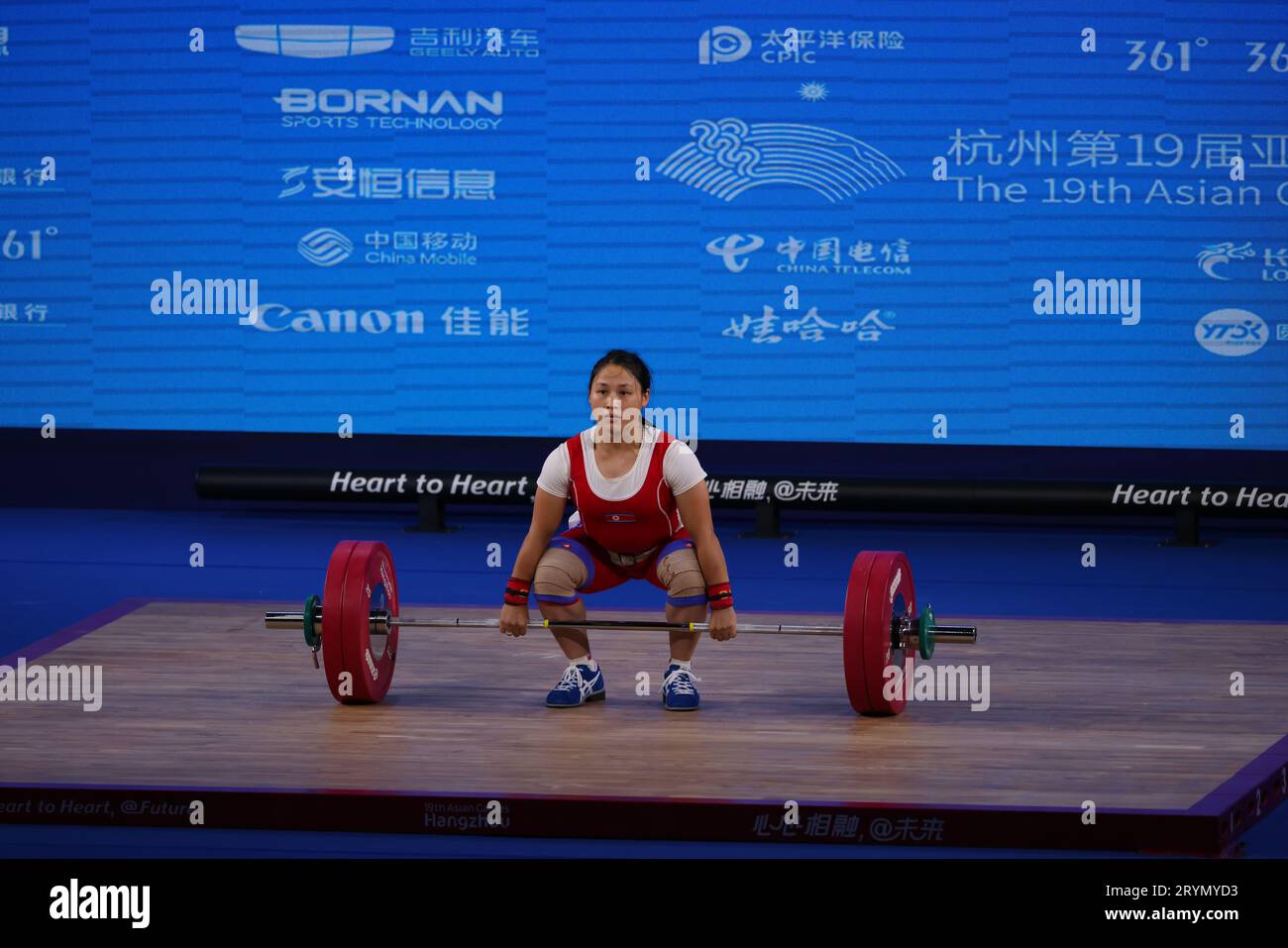 Ri Song Gum(PRK), SEPTEMBER 30, 2023 - Weightlifting : Women's -49kg at ...