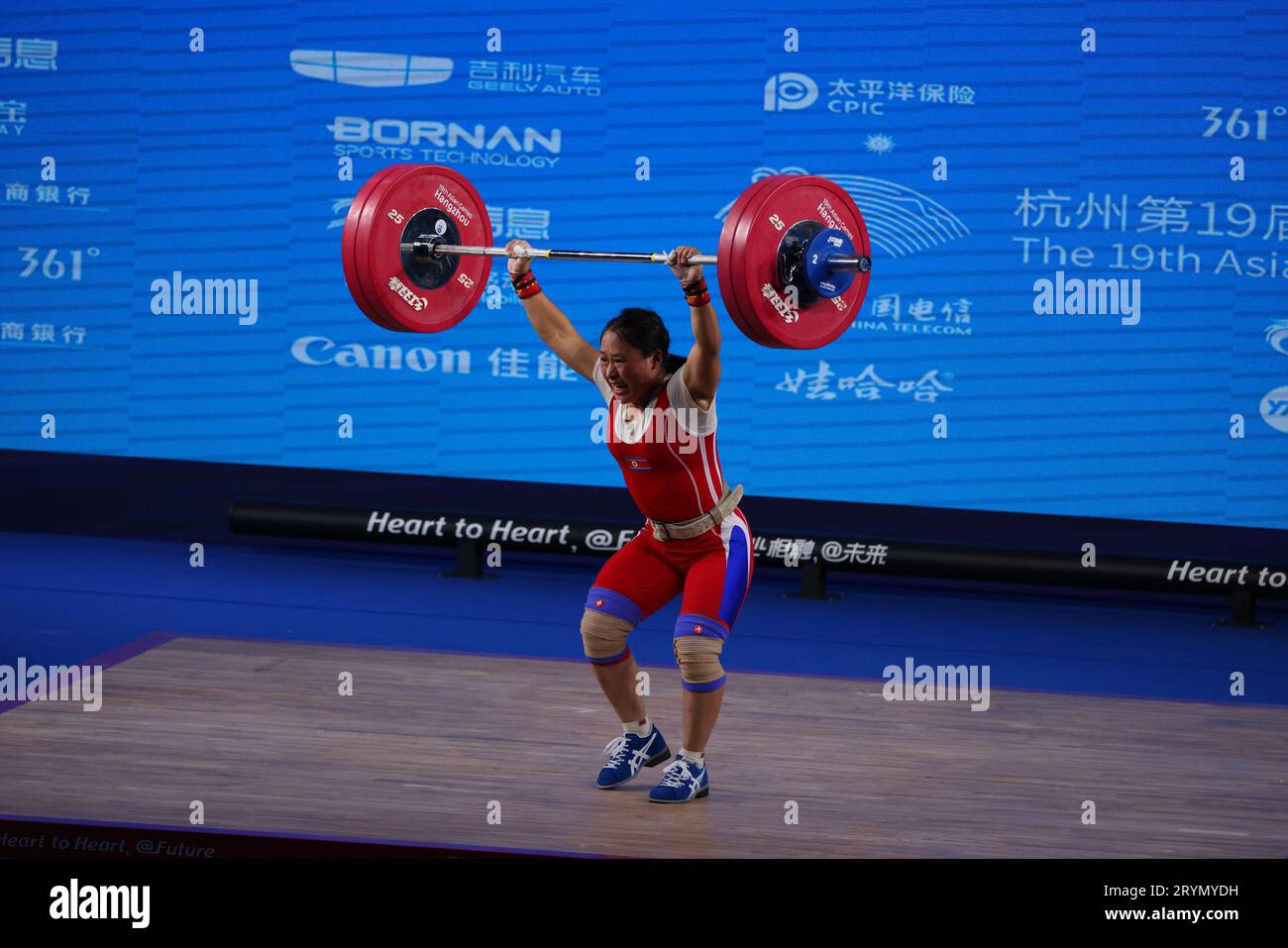 Ri Song Gum(PRK), SEPTEMBER 30, 2023 - Weightlifting : Women's -49kg at ...