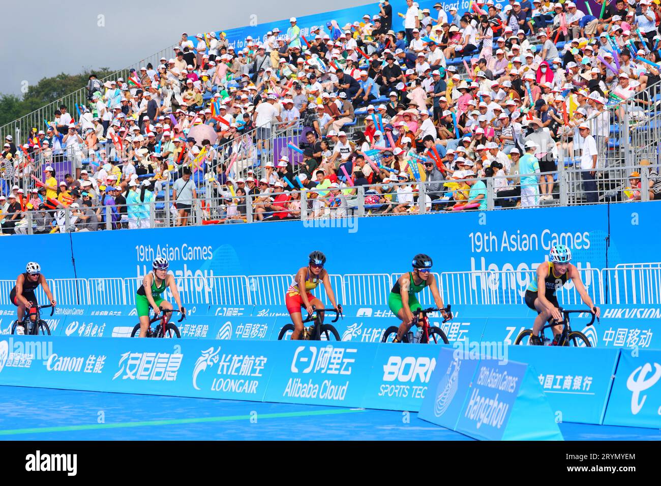 Jieshou, China. 30th Sep, 2023. General view, September 30, 2023 ...