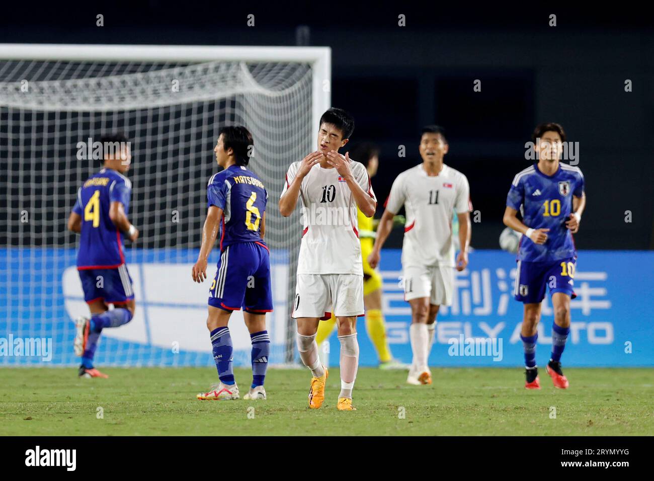 Hangzhou, China. 1st Oct, 2023. RII (PRK) Football/Soccer : Men's ...