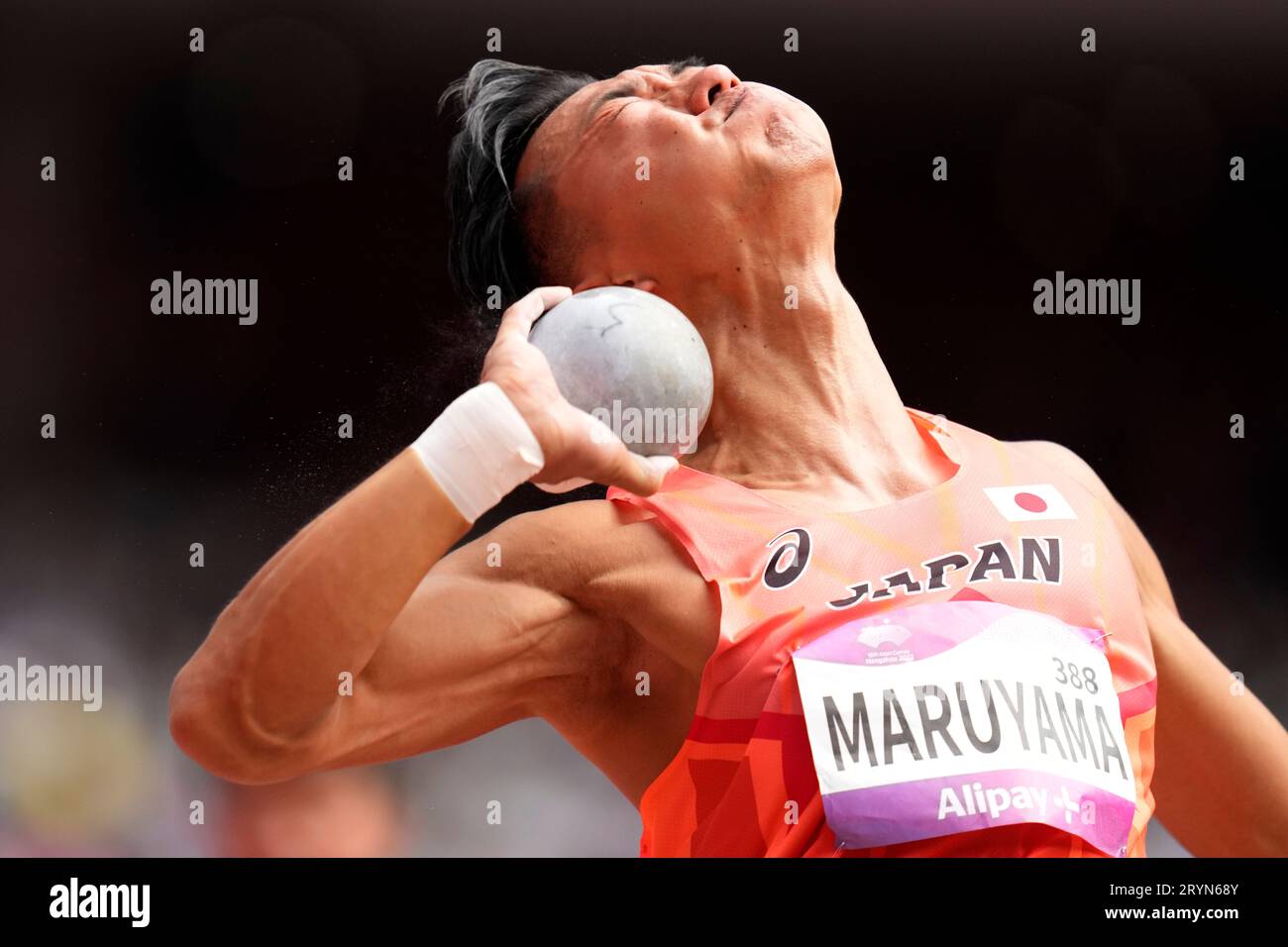 Japan's Yuma Maruyama competes during the men's decathlon shot put at ...