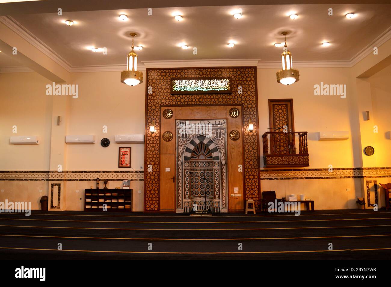 Cairo, Egypt, September 17 2023: The interior of a grand large mosque ...