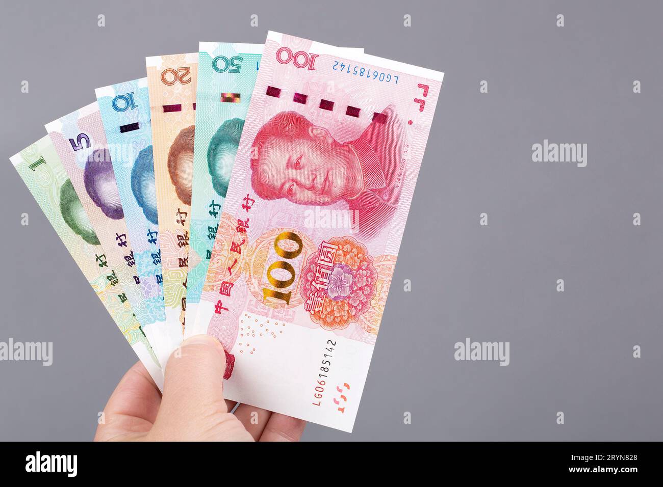 Chinese renminbi banknotes background hi-res stock photography and ...