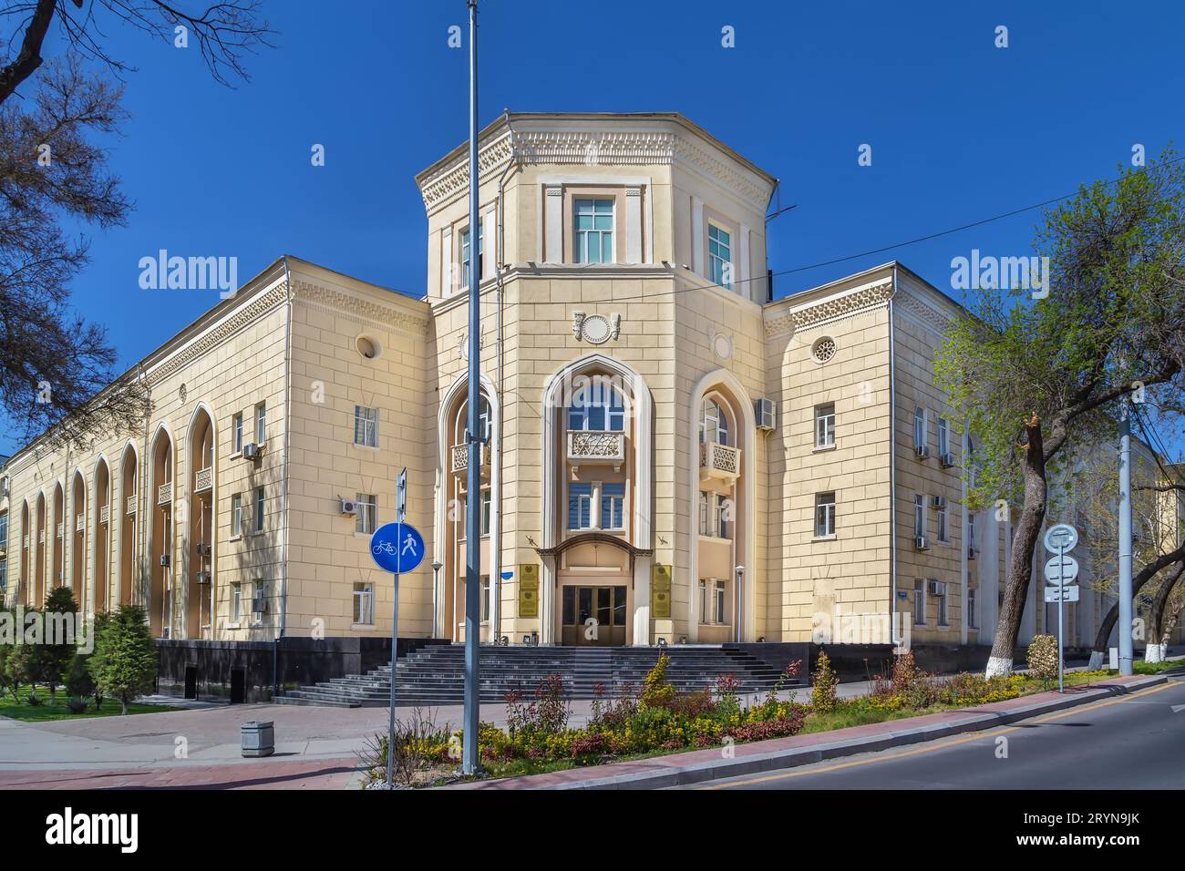Modern architecture tashkent uzbekistan hi-res stock photography and ...
