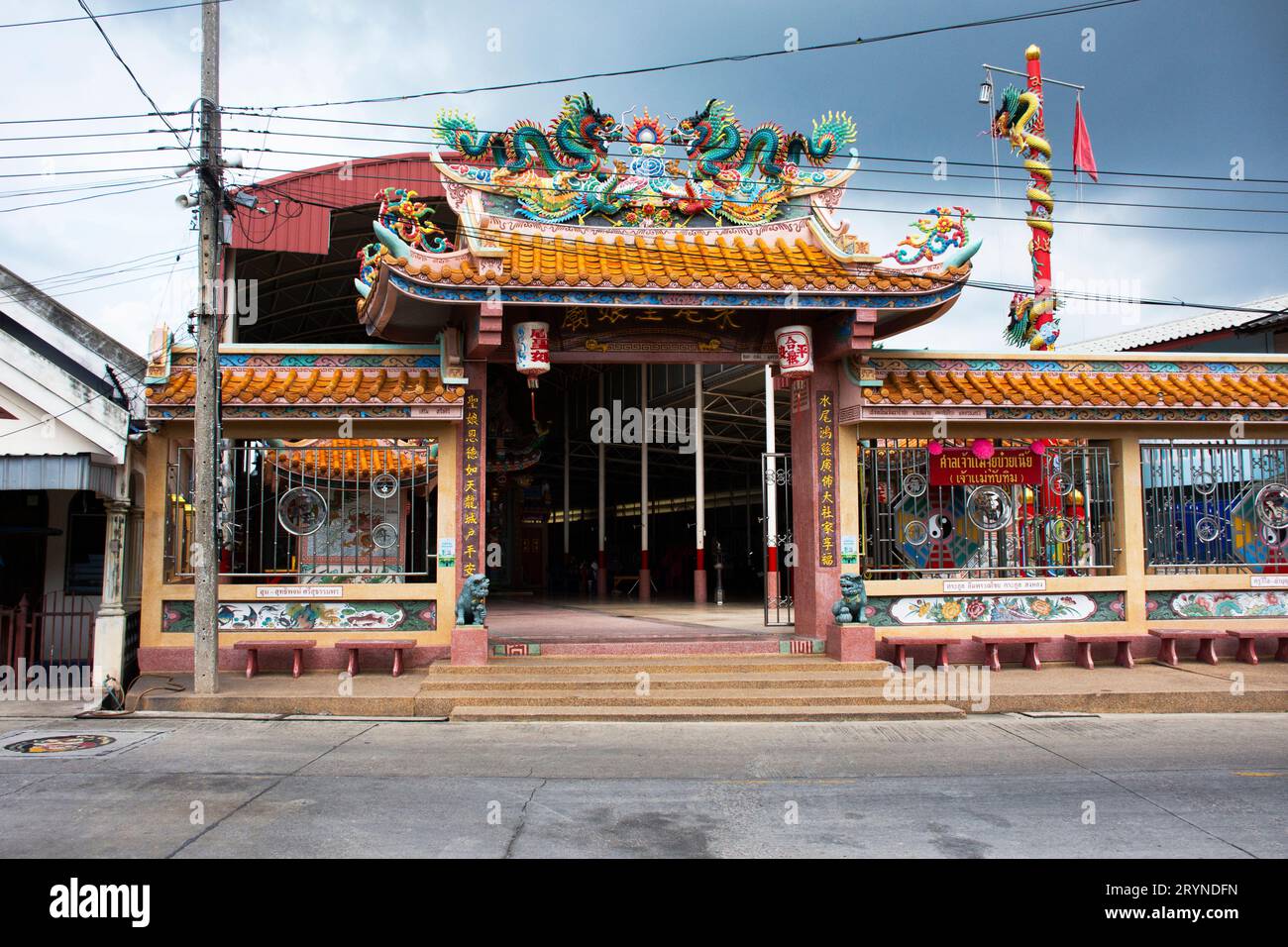 Shrine chinese of Chao Mae Thapthim or Mazu Matsu sea goddess for thai ...