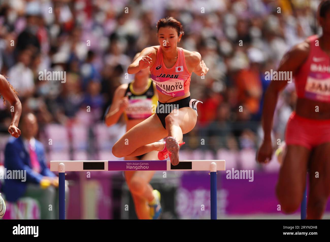 Hangzhou, China. 2nd Oct, 2023. Ami Yamamoto (JPN) Athletics : Women's 400mH Heat at Hangzhou ...