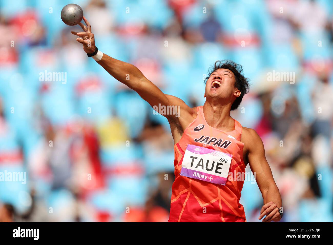 Hangzhou, China. 2nd Oct, 2023. Shun Taue (JPN) Athletics : Men's ...