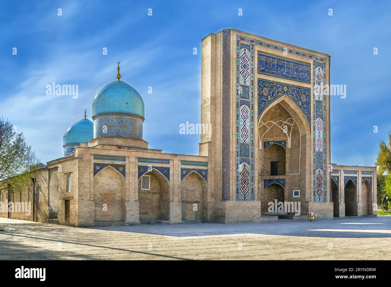 Madrasah hi-res stock photography and images - Alamy