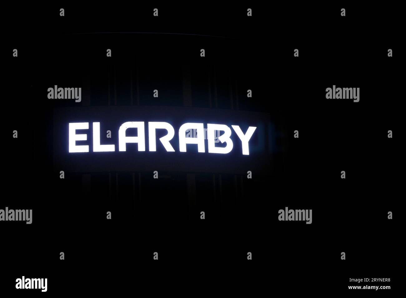 Cairo, Egypt, September 30 2023: The exterior of ElAraby building that ...