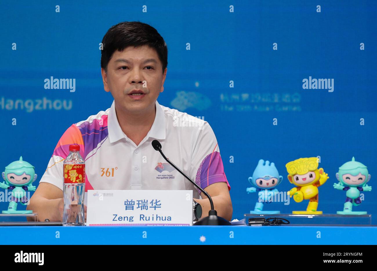 Hangzhou, China's Zhejiang Province. 2nd Oct, 2023. Zeng Ruihua ...