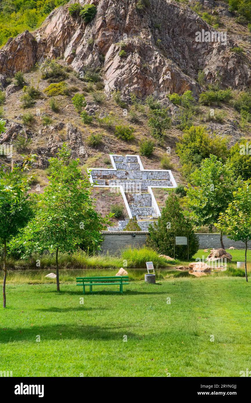 Cross near Baba Vanga's church in Rupite, Bulgaria Stock Photo - Alamy