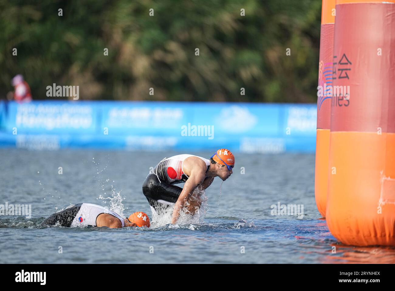 Chun'an, China's Zhejiang Province. 2nd Oct, 2023. Nener Kenji of Japan ...