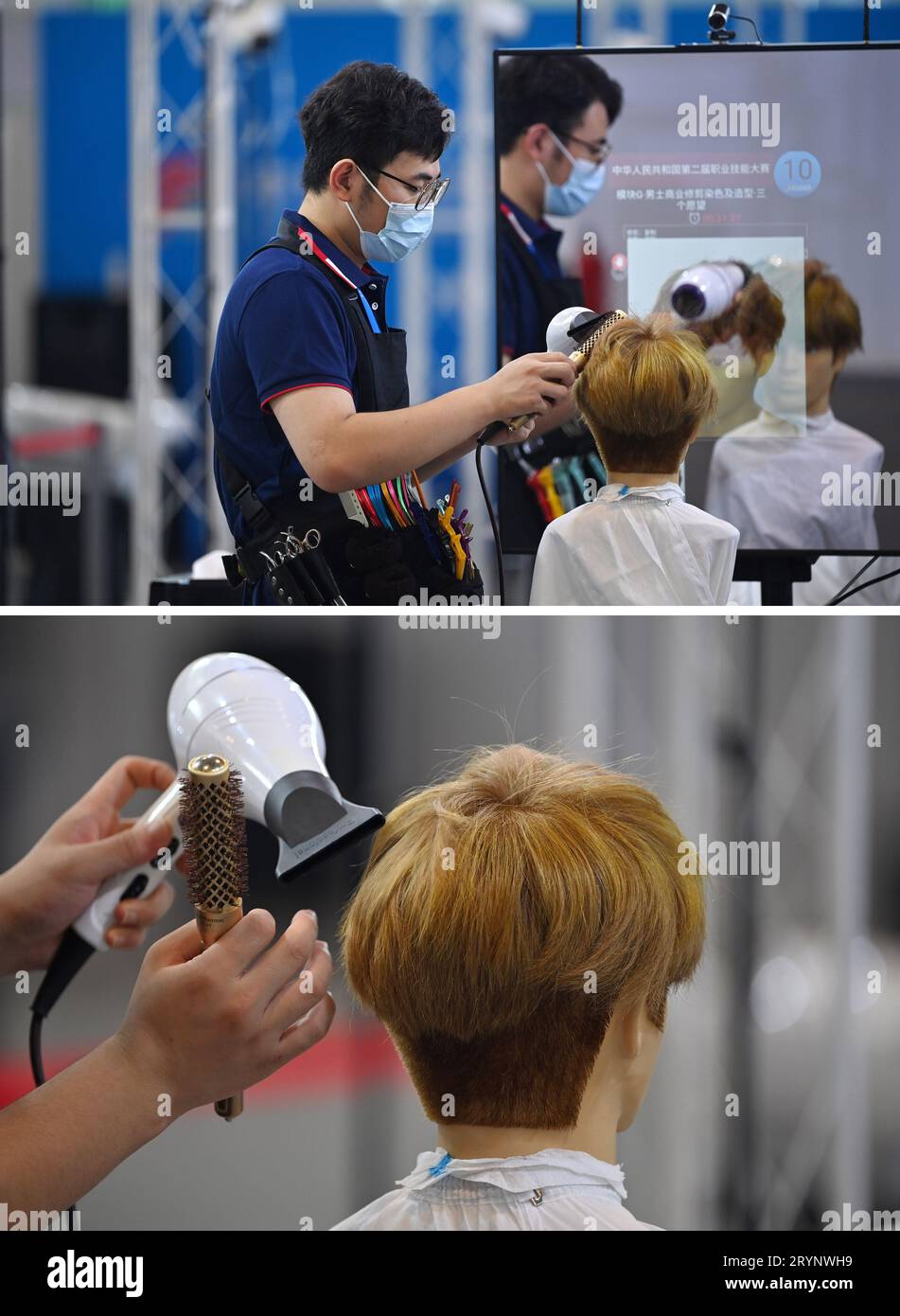 Hairdressing event hi-res stock photography and images - Alamy