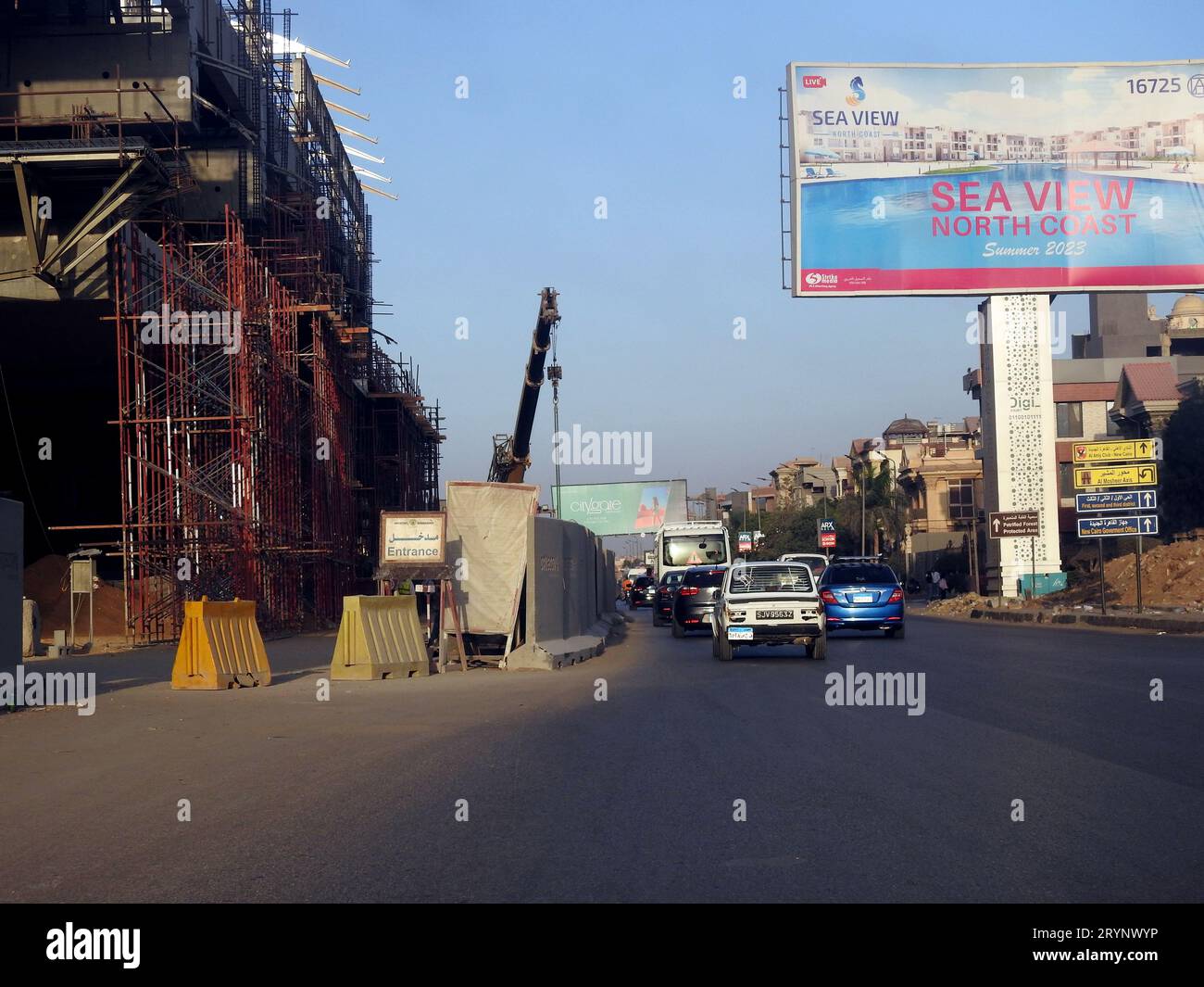 Cairo, Egypt, August 30 2023: Construction site of Cairo Egyptian ...