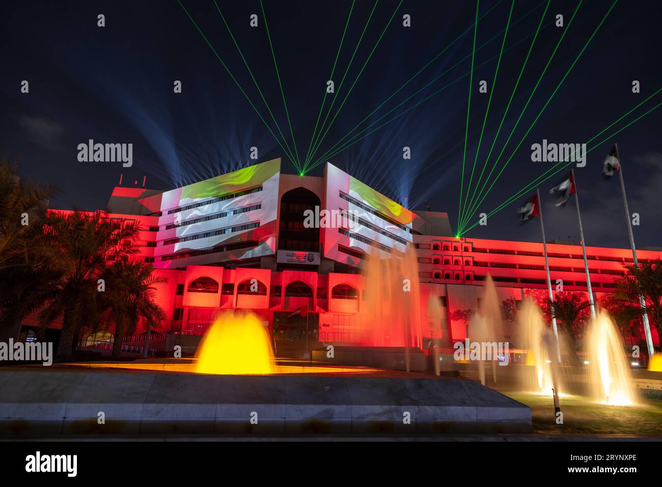 Abu dhabi city municipality building hi-res stock photography and ...
