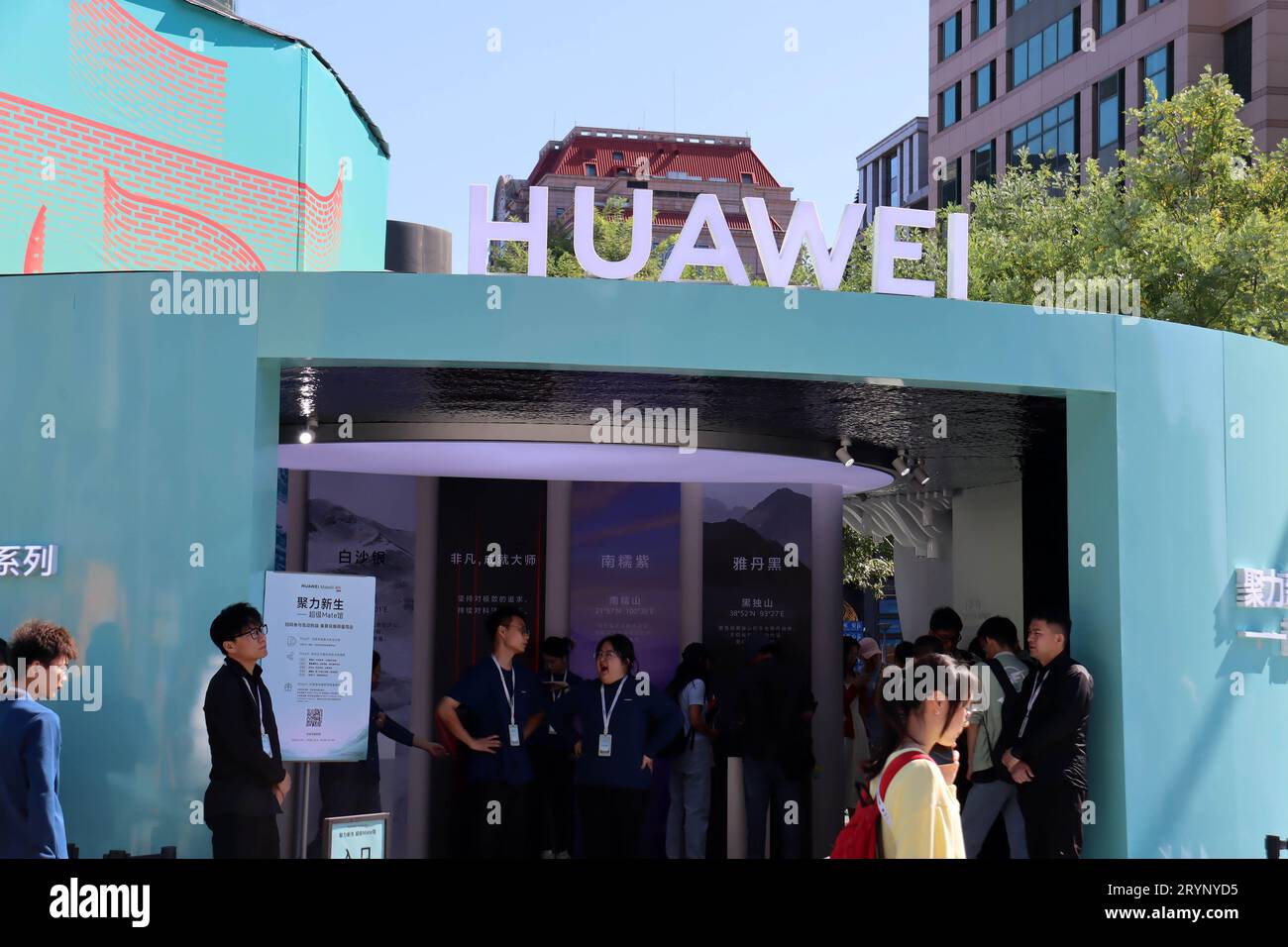 BEIJING, CHINA - OCTOBER 1, 2023 - Customers learn about Huawei ...