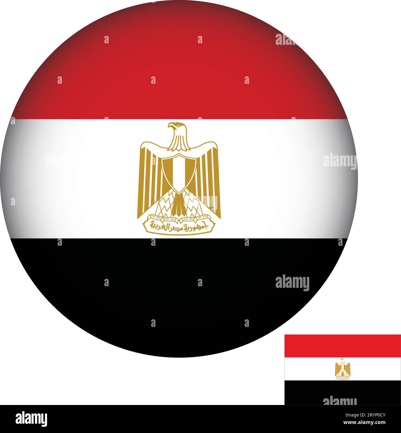 Egypt Flag Round Shape Stock Vector Image & Art - Alamy
