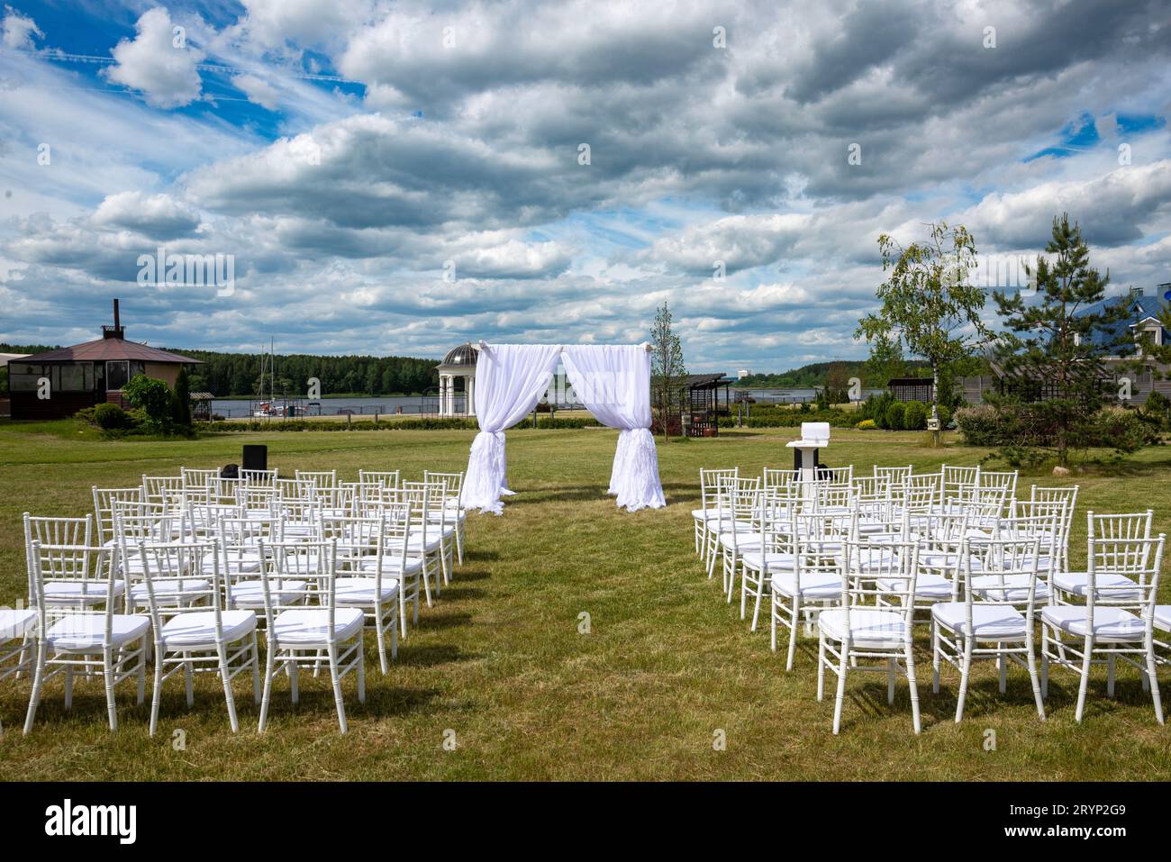 marriage ceremony white arch. wedding ceremony Stock Photo - Alamy