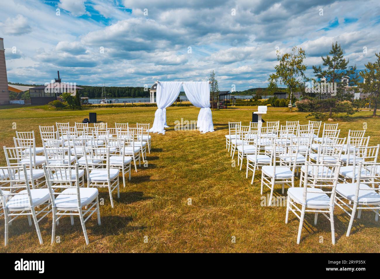 marriage ceremony white arch. wedding ceremony Stock Photo - Alamy